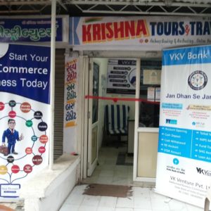 Gallery - VK Venture